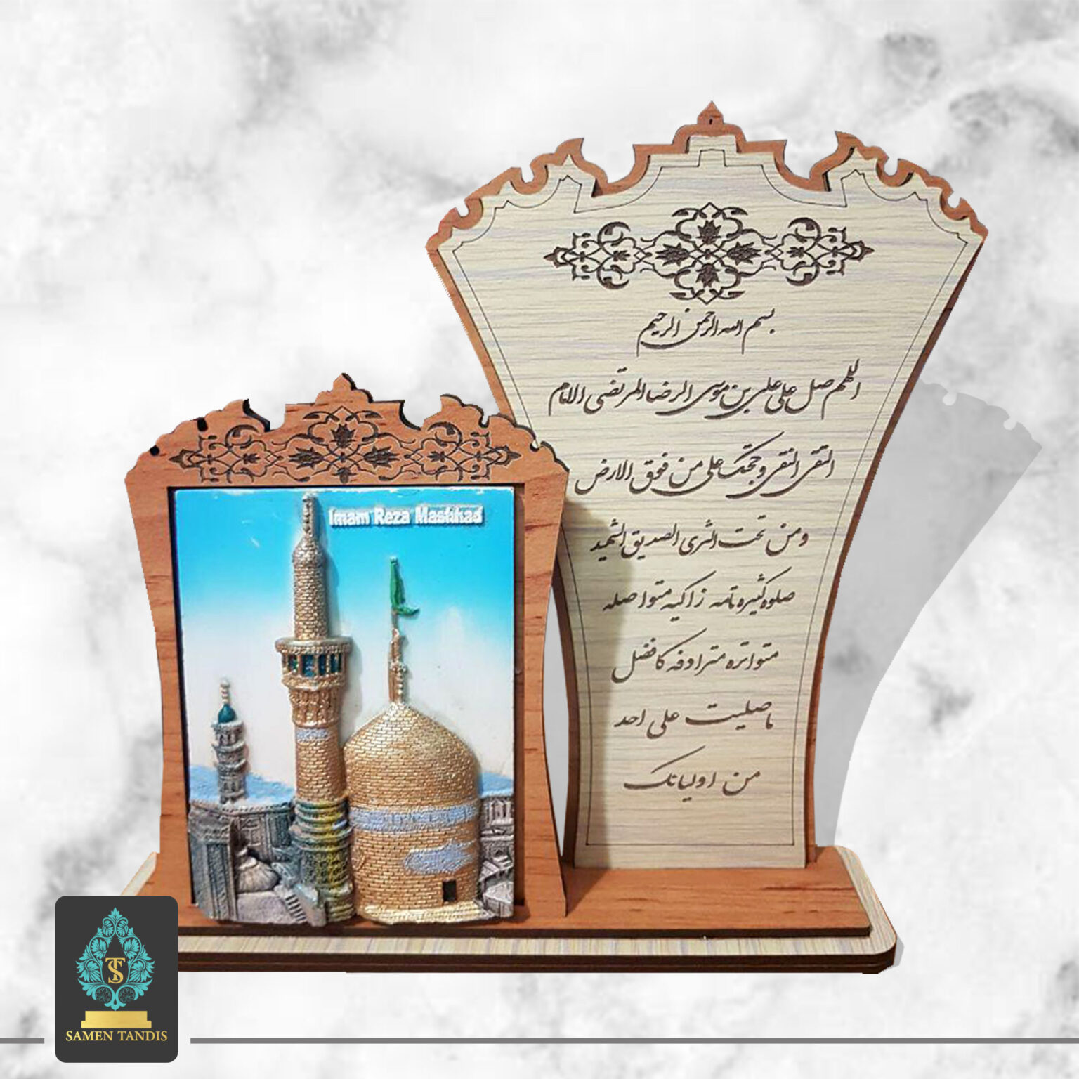 بهترین نمونه های متن لوح تقدیر اداری (7 نوشته جدید و جذاب)