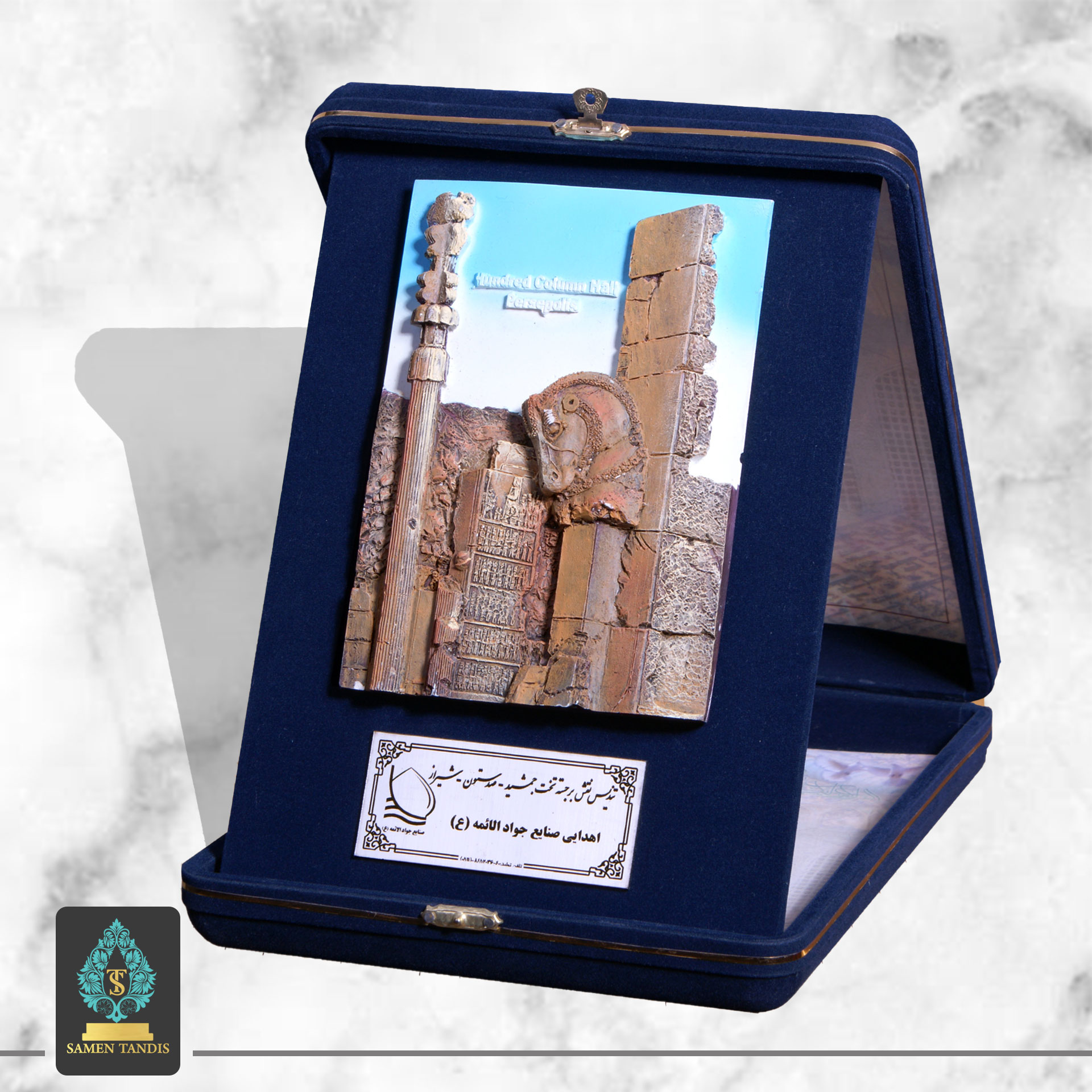 لوح برجسته تصویر تخت جمشید کد L10093 | ثامن تندیس
